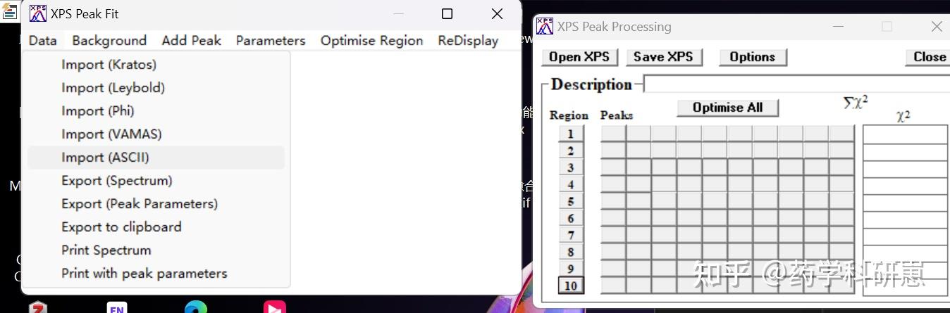 XPS分析-分峰，XPSpeak软件教程超级详细教程 - 知乎
