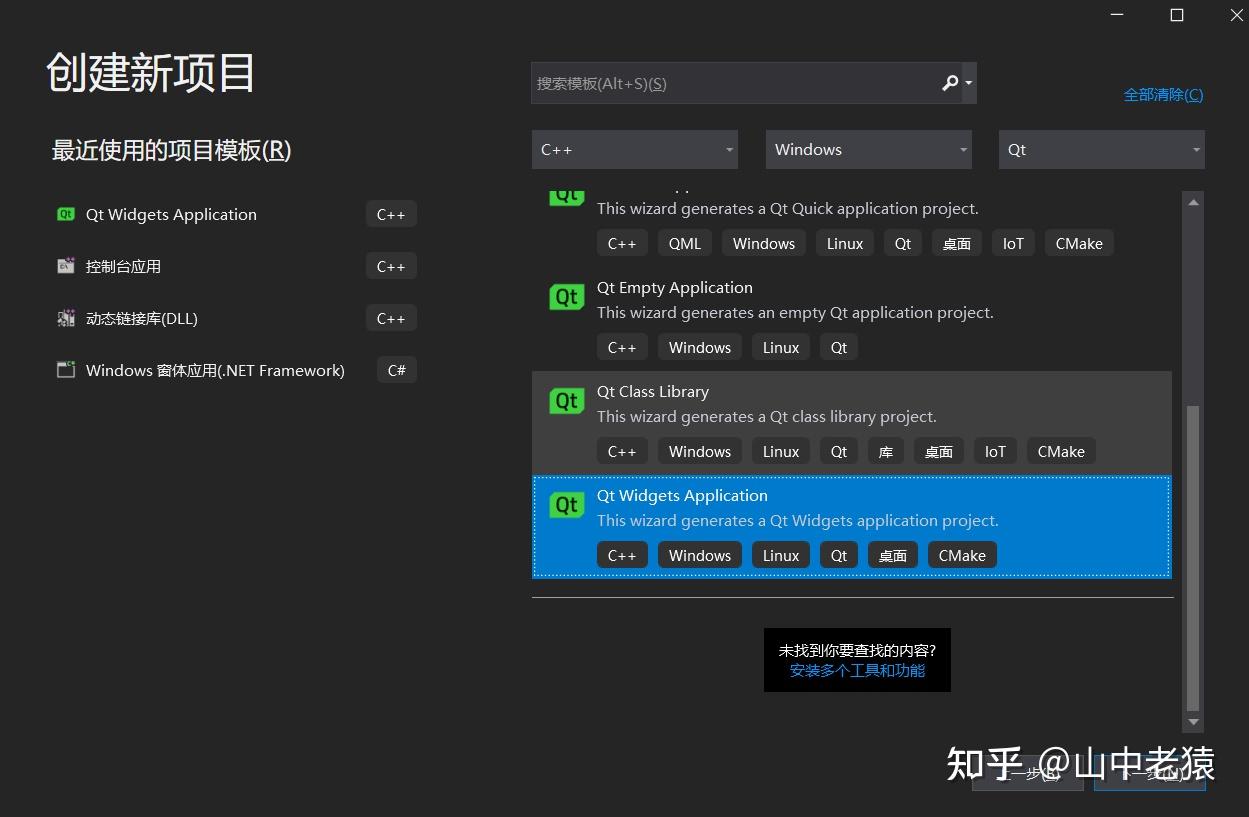 OCCT(Open CASCADE Technology)入门-2.搭建开发环境 - 知乎