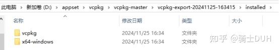 vs2022使用vcpkg最全版本 - 知乎