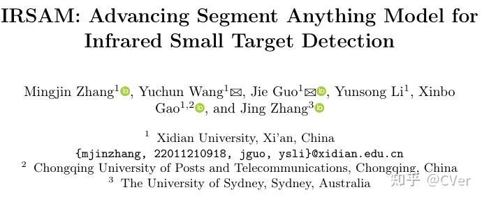 ECCV 2024 | IRSAM：用于红外小目标检测的先进分割一切模型 - 知乎