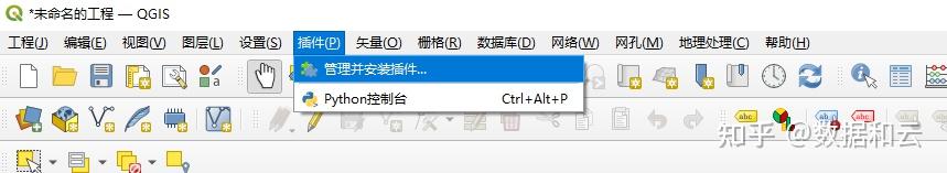 基于qgis初探postgresql的postgis插件,包括yum和编译安装postgis 知乎