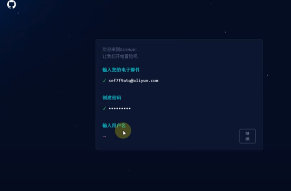 GitHub注册最新教程 手把手教你（小白看一遍就会） - 知乎