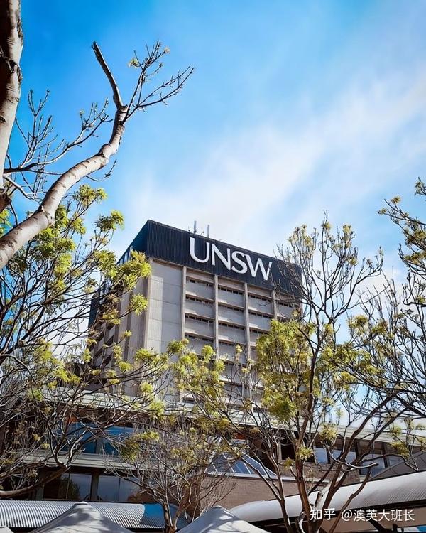 【同学私信：新南申请咨询】您好，我想请问一下计算机背景可以申请unsw的master of engineering science ...