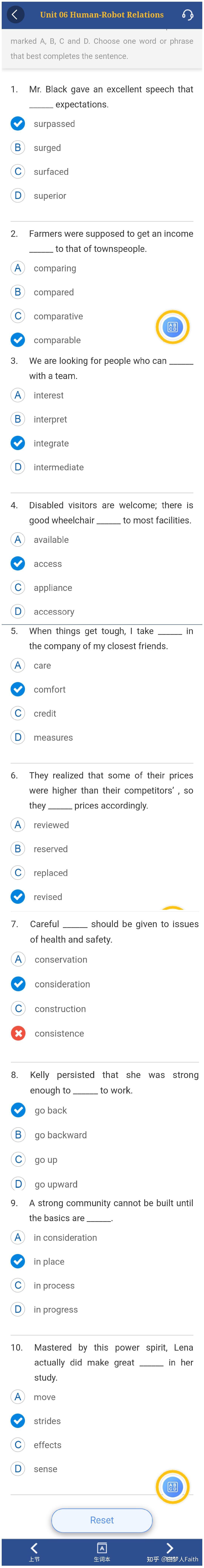 全新版大学进阶英语：综合教程第4版welearn Unit 06 Language Quiz答案 - 知乎