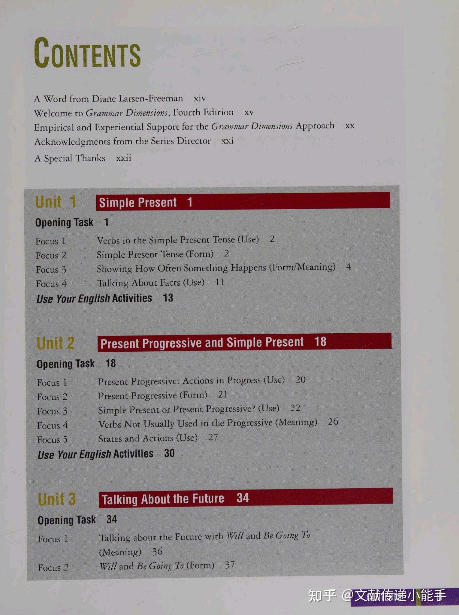 Series Director： Diane Larsen Freeman ：Grammar dimensions form, mean ...