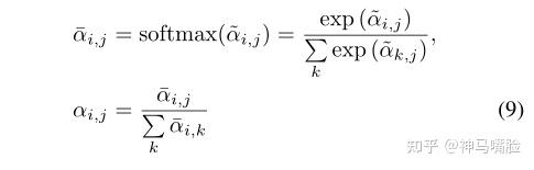 【3D目标分类】PCT_Point Cloud Transformer - 知乎