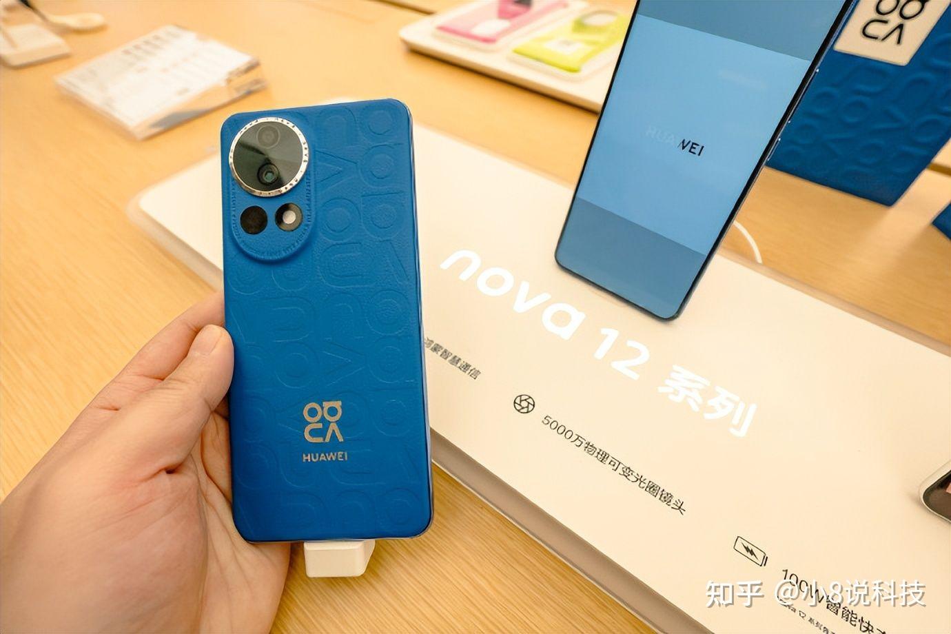 深度解析华为nova12，7天上手体验，无疑是理想之选 - 知乎