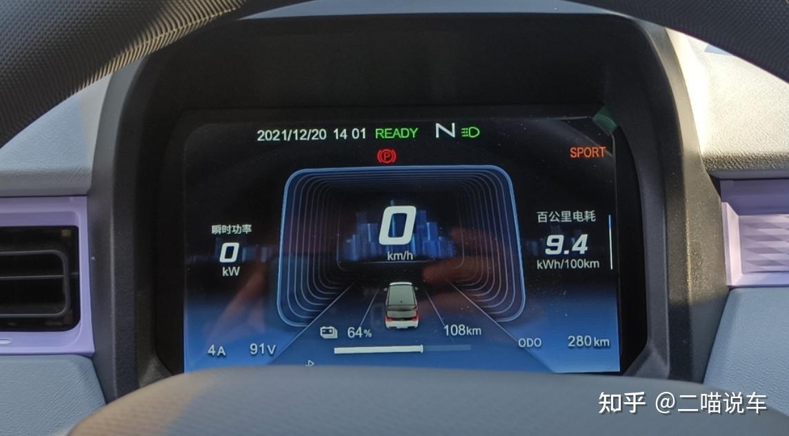 奇瑞QQ冰淇淋和五菱宏光 MINI EV对比，选QQ还是选MINI - 知乎