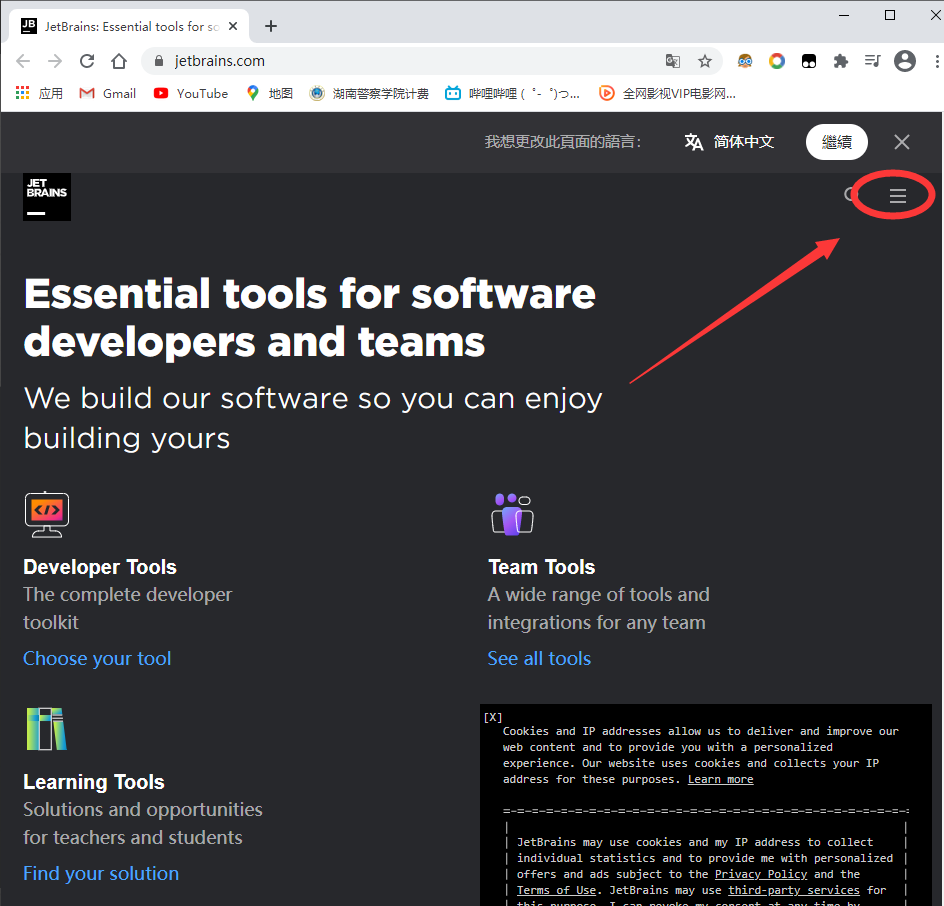 2021新版IDEA的下载、安装与使用 小白级超详细 - 知乎