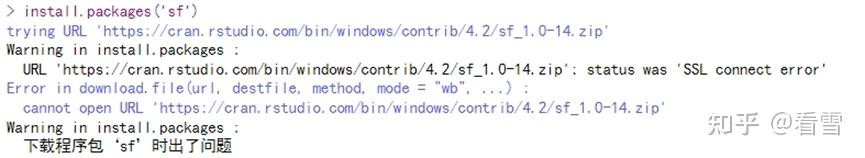 R语言如何读取.shp（shapefile）文件？只需安装好一个sf包 - 知乎