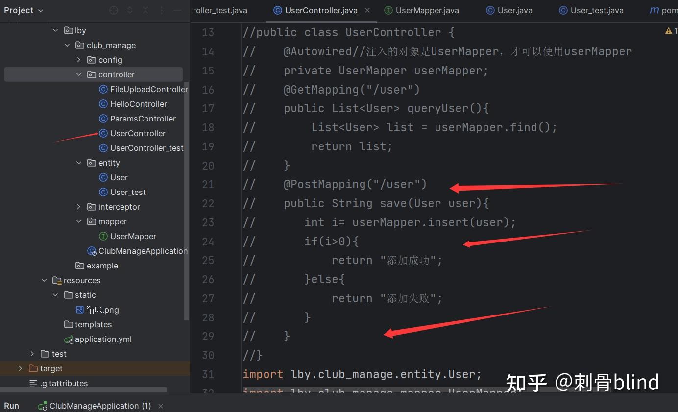 SpringBoot+Mybatis+vue开发技术栈支持七（进阶） - 知乎
