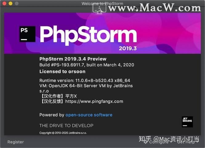 JetBrains PhpStorm mac(PHP集成开发) v2019.3.4 - 知乎
