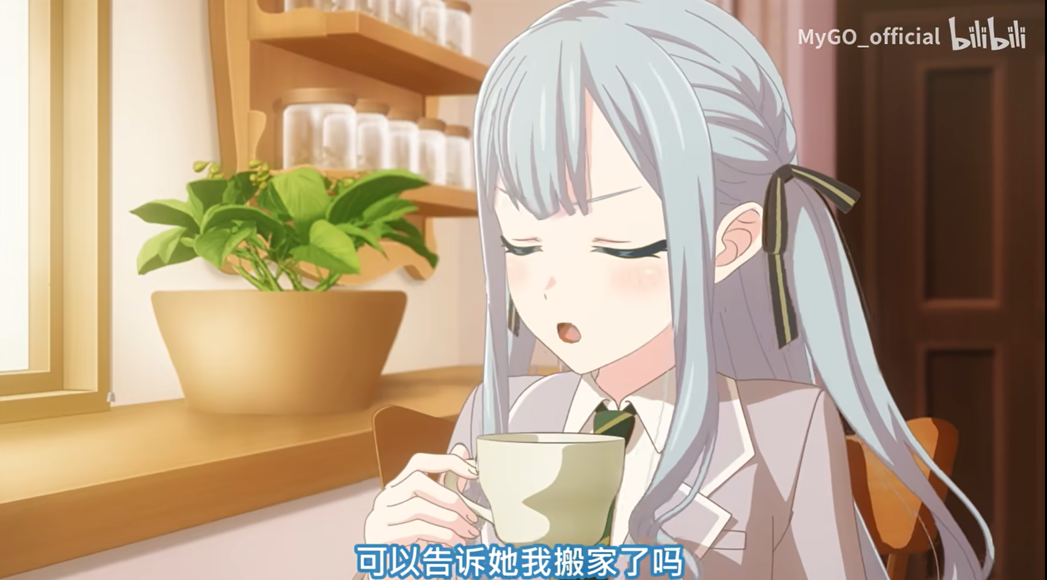 MYGO：试探寻丰川祥子的心路 - 知乎