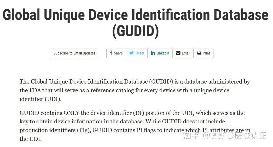 FDA UDI发布数据统计-UDI强制执行后中国制造商注册量增多 - 知乎