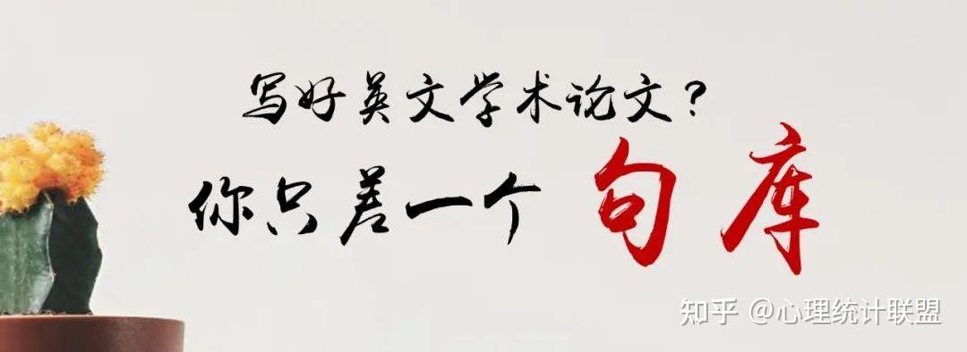 配对数据系列第三讲：主客体互倚中介模型APIMEM--利用MPLUS实现 - 知乎