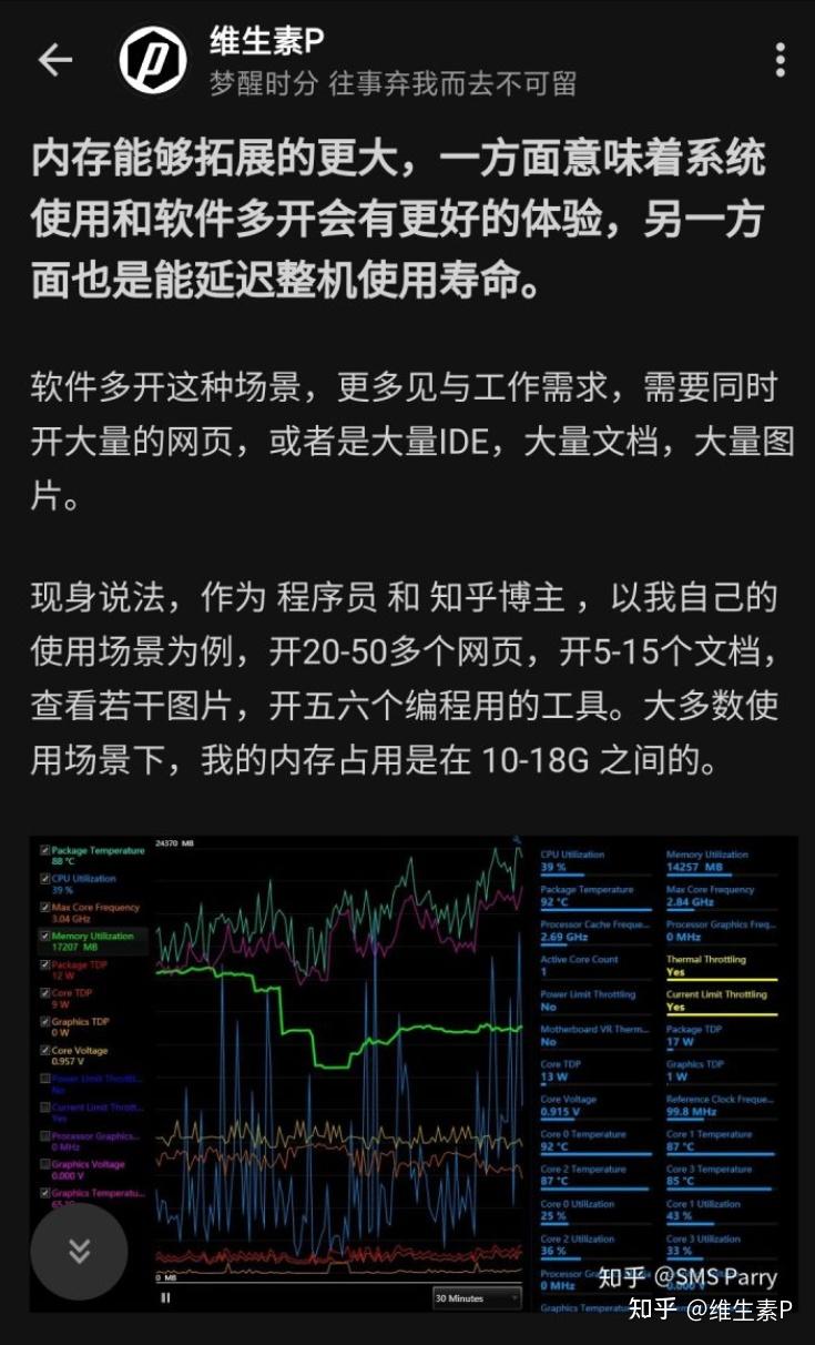 计算机专业学生电脑上编程软件太多（idea，devc，eclipse，vscode）如何取舍？