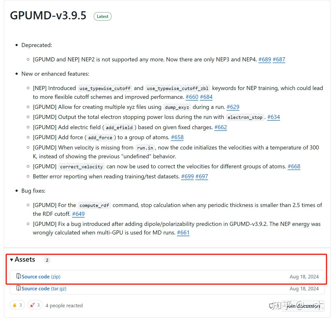 Windows系统下编译安装和使用GPUMD训练NEP势 - 知乎