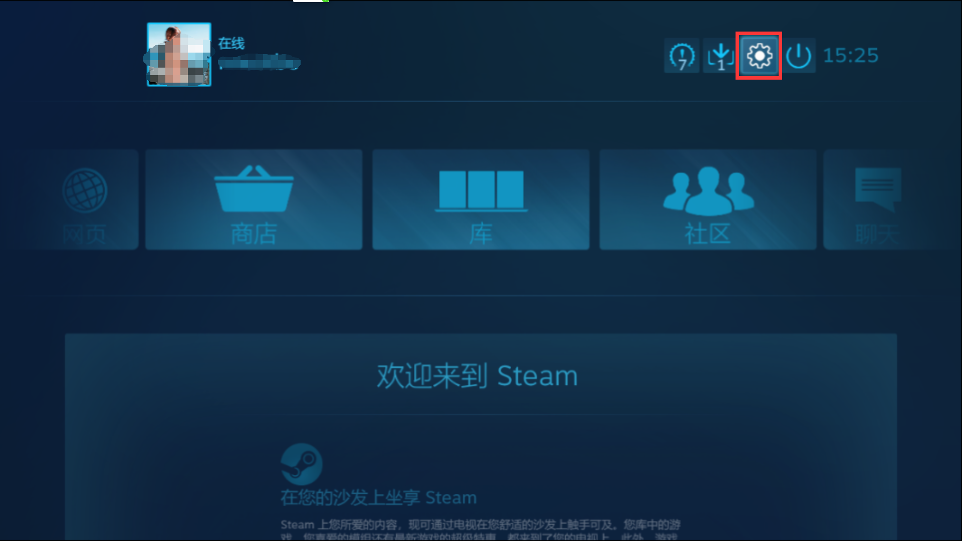 超简单 NS Pro 等主机手柄连 Steam 一看就会 - 知乎