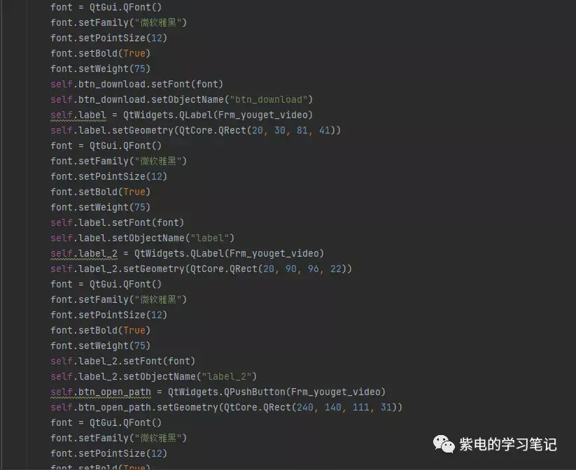 Python打造一个window桌面应用：Bilibili视频下载小工具 - 知乎