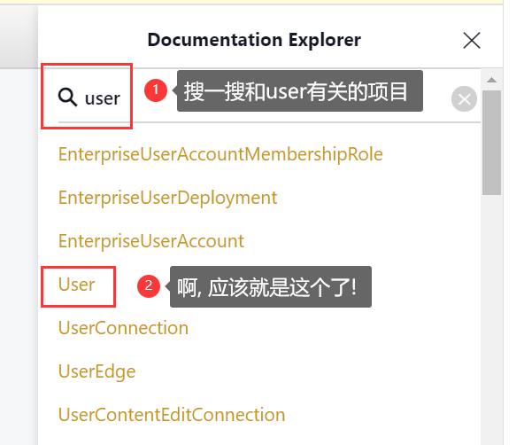 Github API的使用教程(REST+GraphQL) - 知乎
