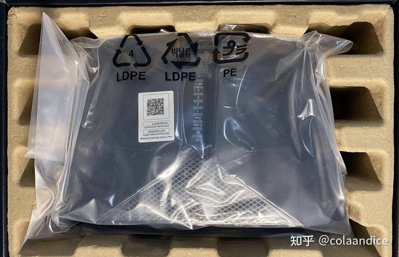 网件路由器RAX50（Netgear Nighthawk RAX50）路由器评测