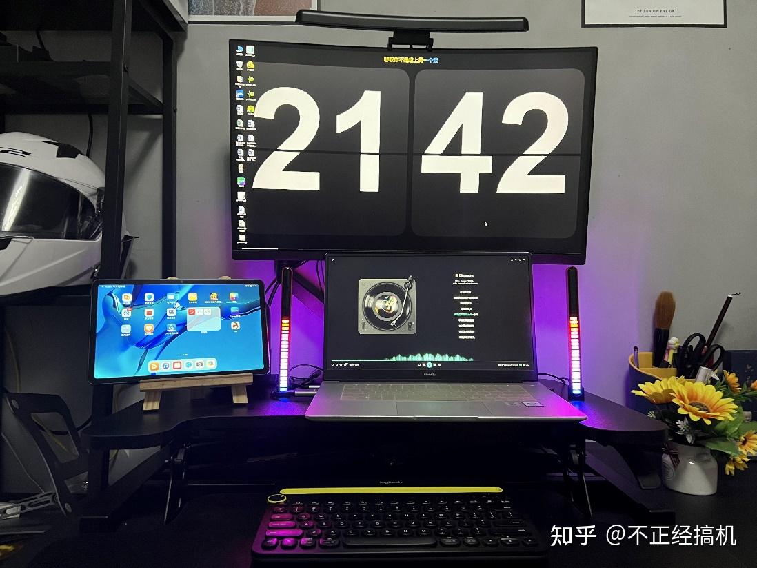 桌面美学|VFZ桌面拾音灯，主打一个氛围感！ - 知乎