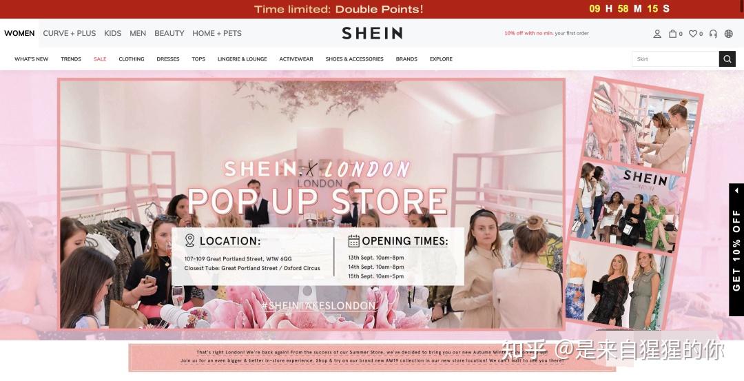 Shein线下快闪店拉开跨境电商全新模式 - 知乎