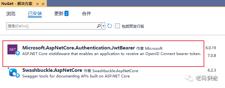 Asp Core Web Api之token验证 知乎
