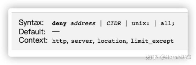nginx allow & deny 指令解析 - 知乎