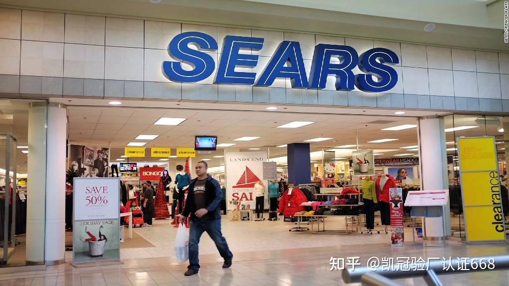 Sears验厂要遵守哪些基本原则 Sears验厂要注意哪些劳工权益问题 - 知乎