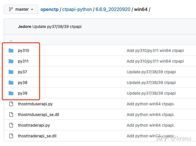 发布Python3.7~3.11全版本CTPAPI - 知乎