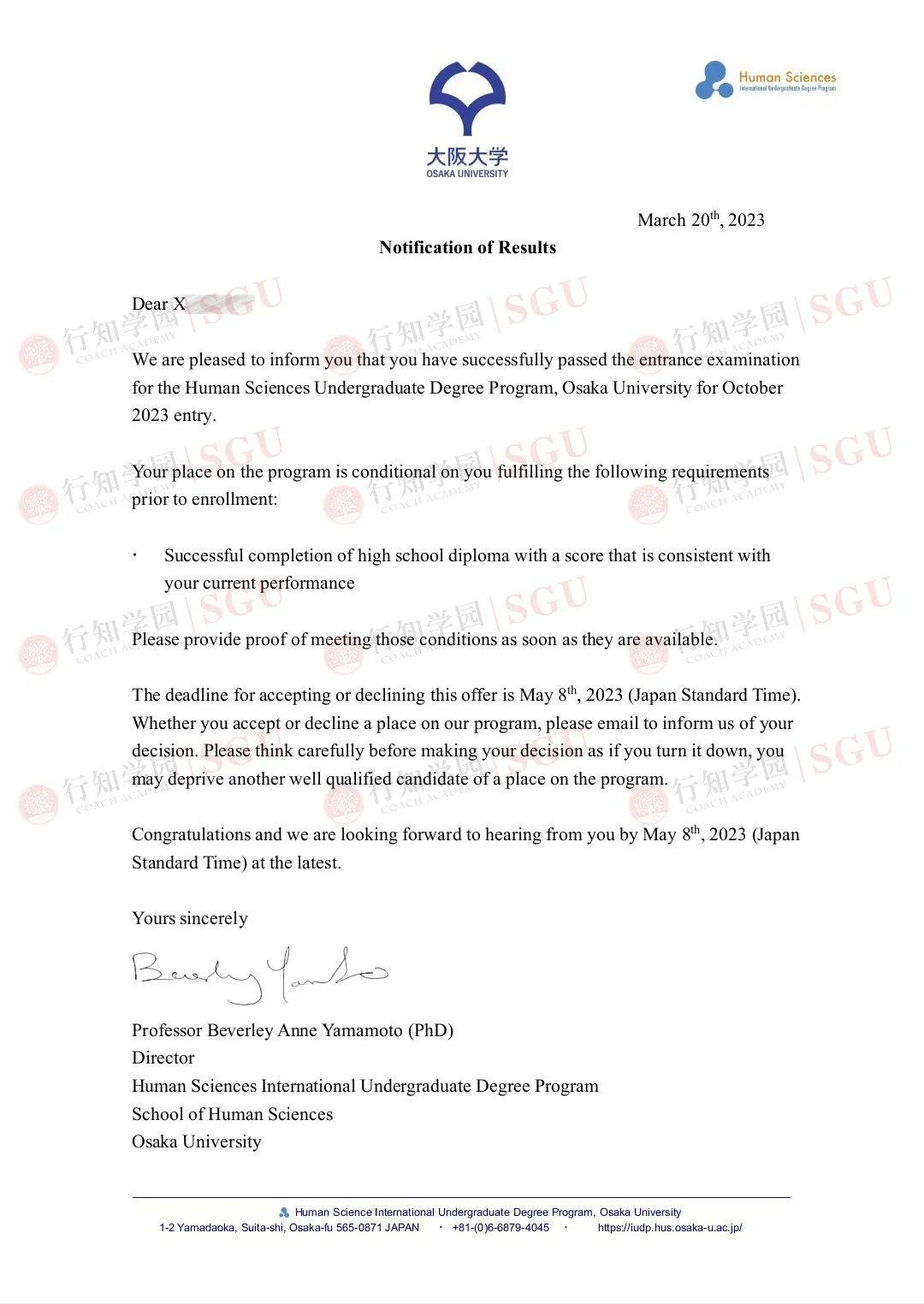 SGU合格 | 大阪大学HUS项目OFFER+1！ - 知乎