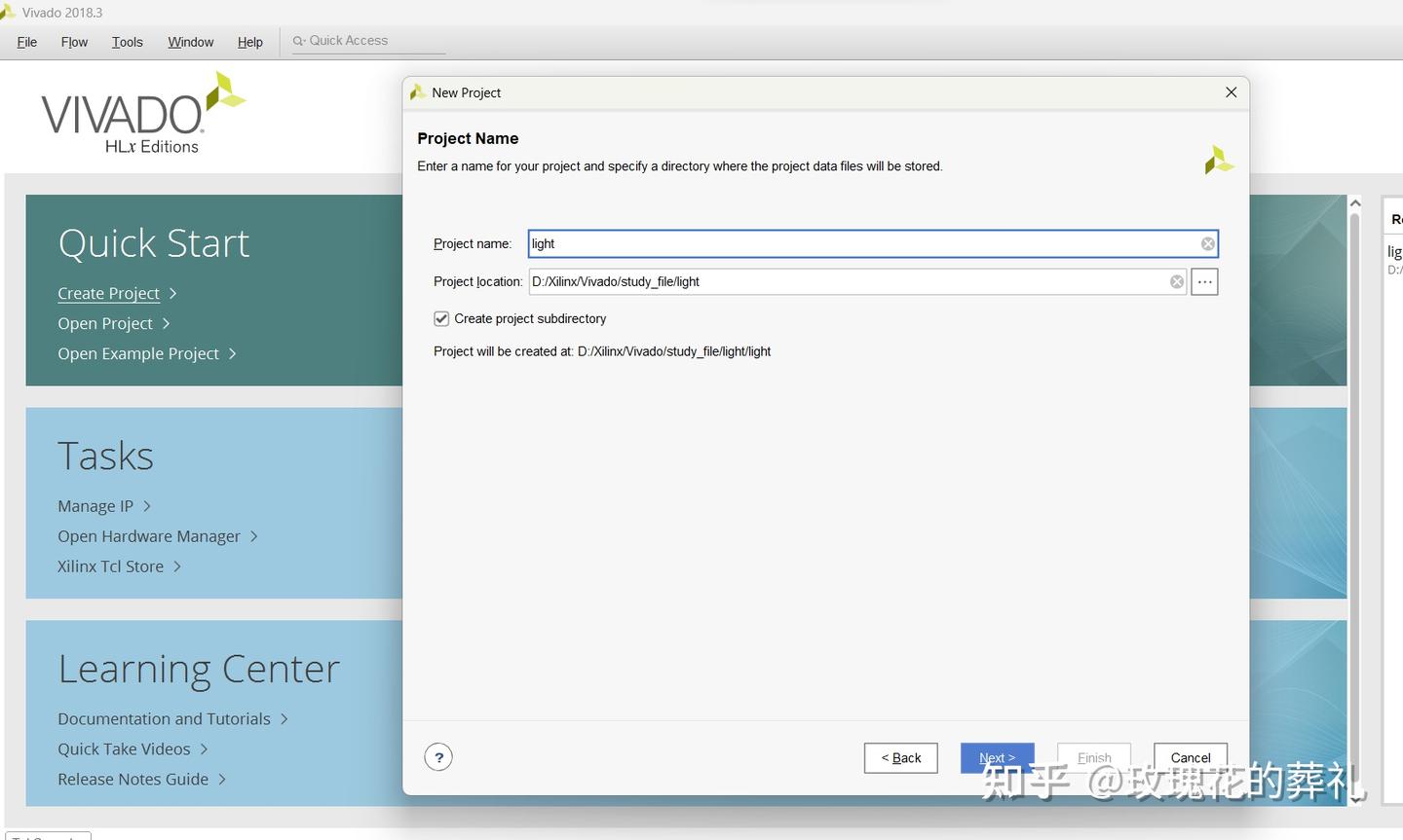FPGA开发--vivado基本使用 - 知乎
