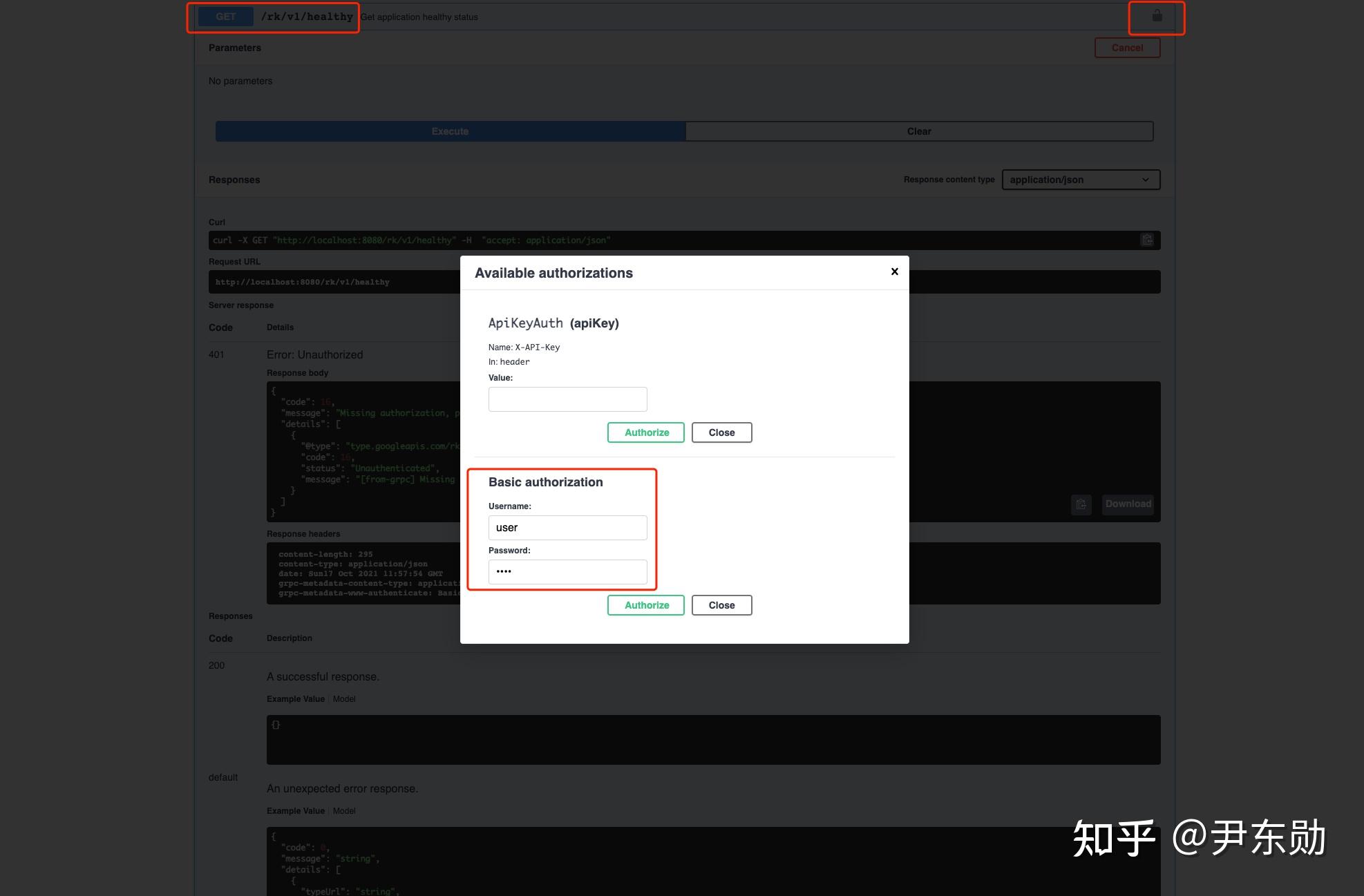 gRPC: 如何在 gRPC 服务中添加 HTTP 基本验证？ - 知乎