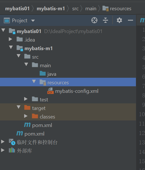 Mybatis-上集 - 知乎