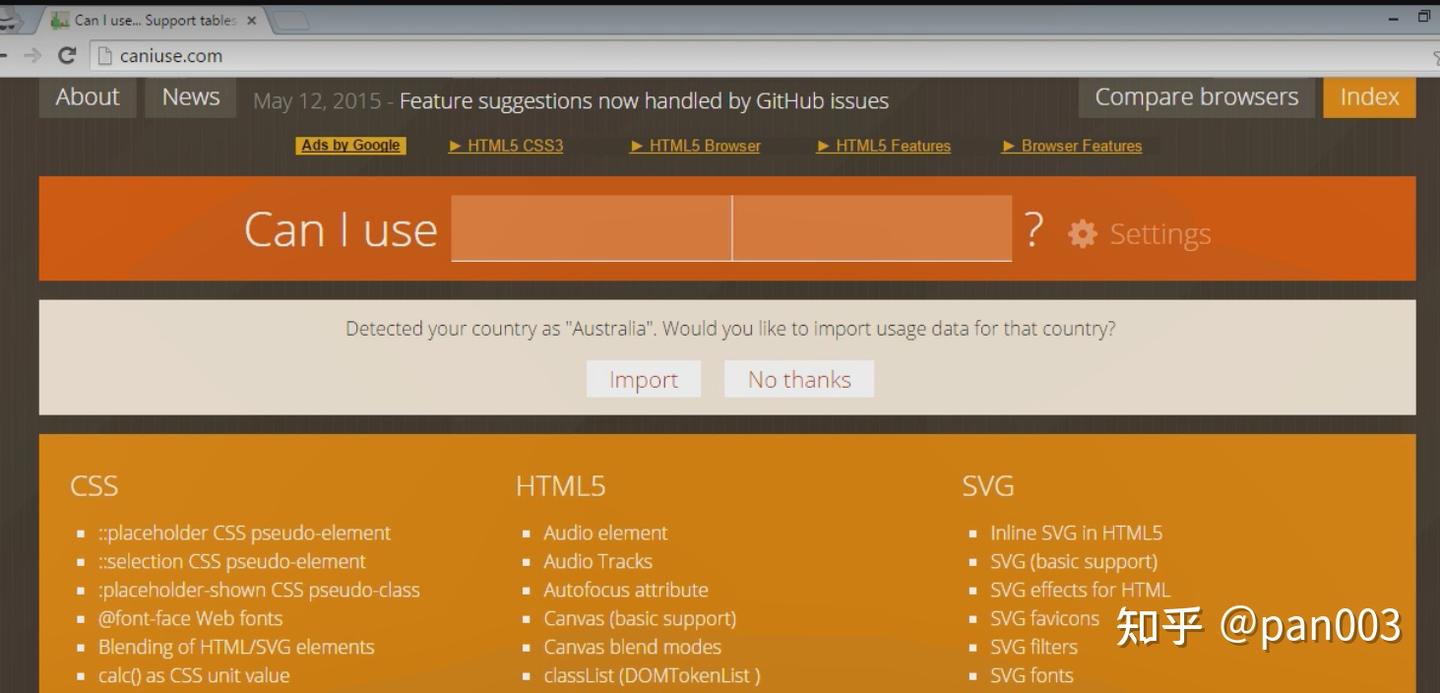 Http headers —— browser security - 知乎