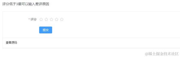 vue-form-craft，基于vue3的开箱即用表单方案 - 知乎