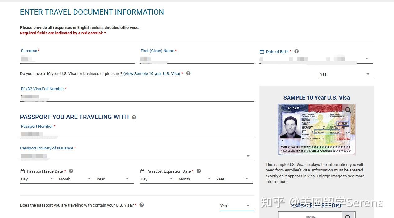如何进行EVUS登记？ - 知乎