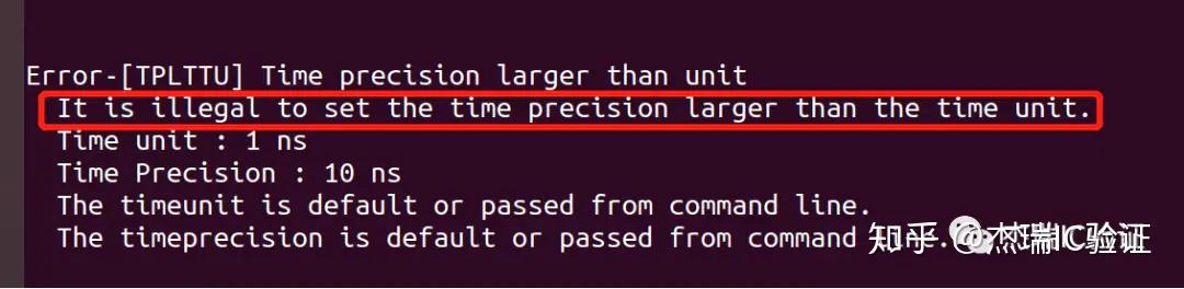 IC验证之“Timescale”使用小谈（一） - 知乎
