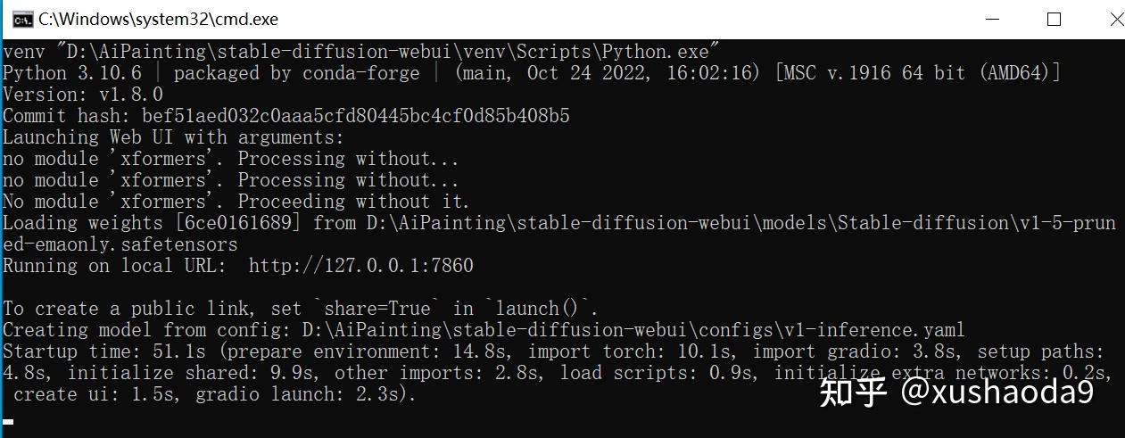 一、Stable Diffusion - Windows系统本地按安装部署 - 知乎