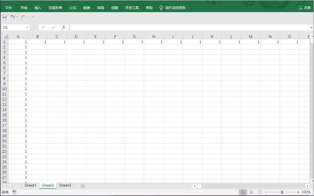 Excel到底有多大？ - 知乎
