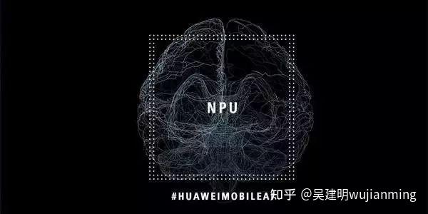 CPU/GPU/TPU/NPU...What does XPU mean? | GMTROBOTS