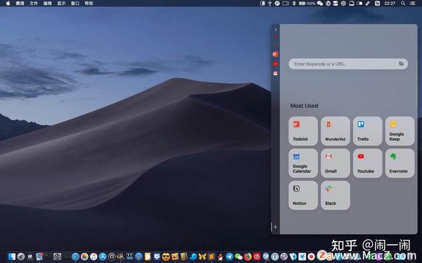 Slidepad：给你的 macOS 添加一块 iPad 式的悬浮窗口 - 知乎