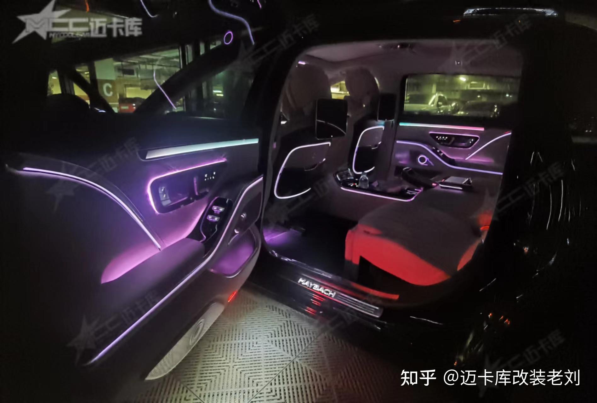 迈巴赫S480内外升级S680第三篇：内饰更换纯米色门板、真皮顶棚、加热头枕等，奢华格调无与伦比 - 知乎