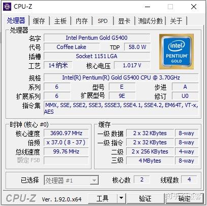 我的笔记本CPU升级(G5400->i7 8700) - 知乎