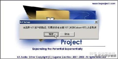 创新声卡KX3553/3538驱动下载安装调试使用终极教程（闪避+跟唱+电话+闷麦+环绕） - 知乎