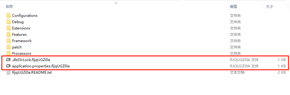 利用Fortinet漏洞LockBit Black勒索病毒样本分析 - 知乎
