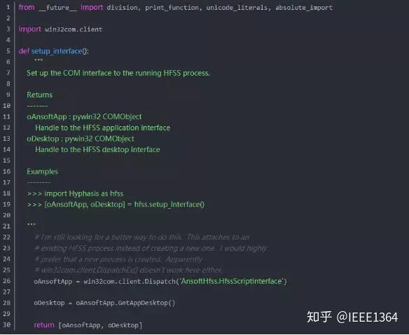 利用Python与HFSS联合仿真设计一个微带天线 - 知乎