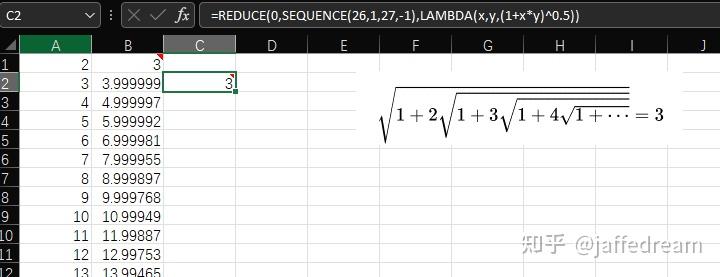 excel的reduce函数 - 知乎