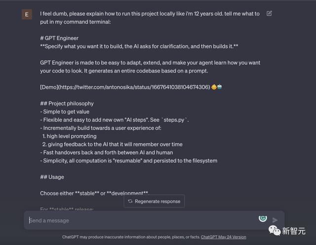 GPT-Engineer一夜爆火！一个提示生成整个代码库，GitHub 19k星 - 知乎